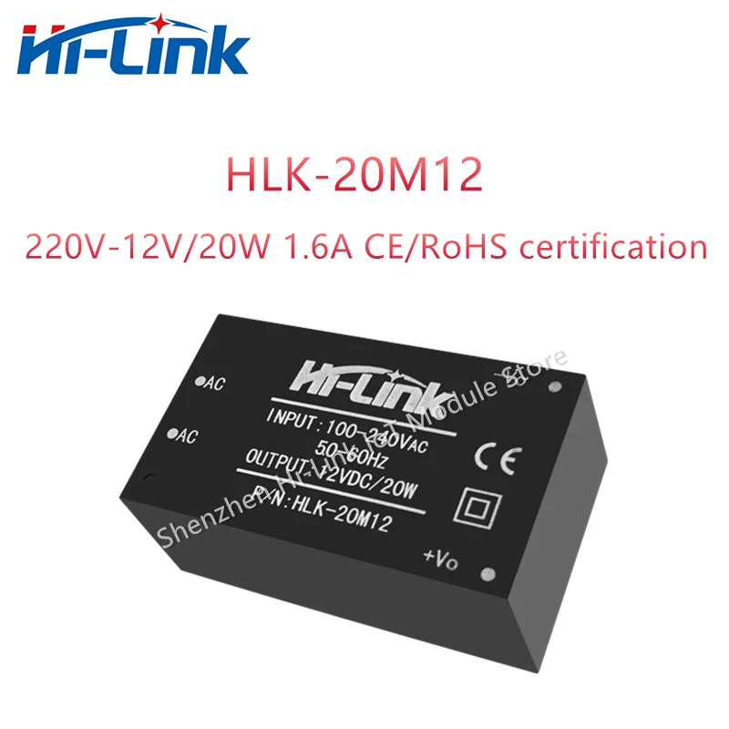 AC-DC-HLK-20M12-220V-12V-20W.png