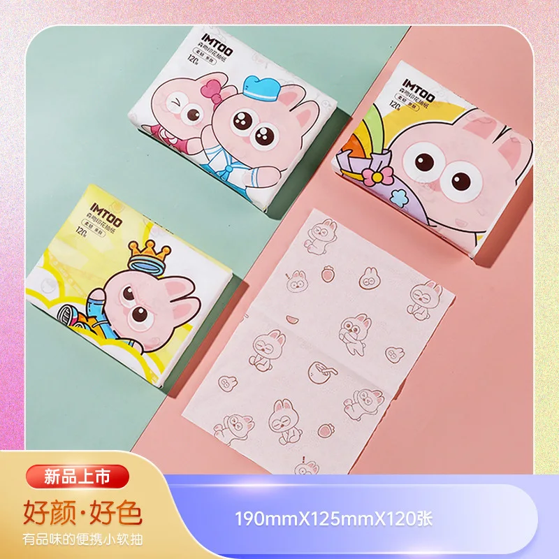 10Packs-Printed-Extractable-Paper-Towel-Small-Pack-Portable-Toilet ...