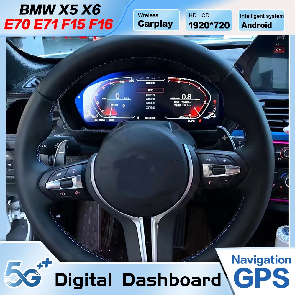 For-BMW-X5-X6-E70-E71-F15-F16-2007-2019-Car-LCD-Digital-Cluster-Virtual ...