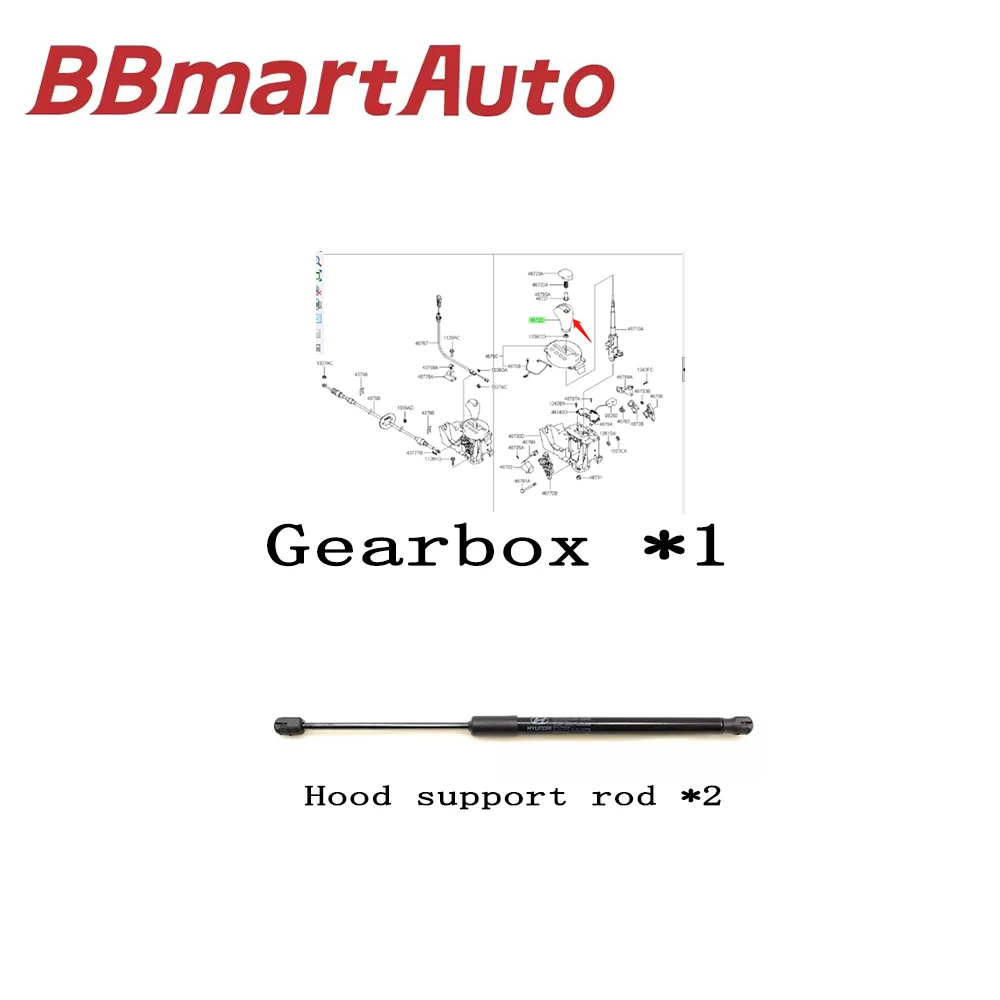 BBmart-Auto-Hyundai-Parts-46720-2C400-1-811612C001-2.jpg