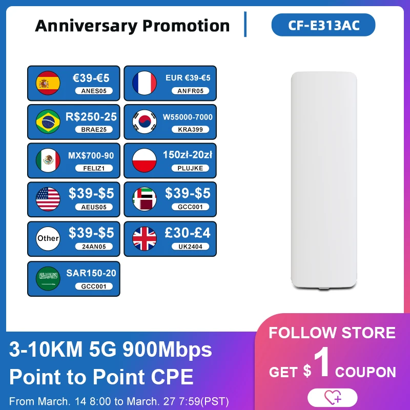 COMFAST-CF-E313AC-900Mbps-5-8G-WIFI-CPE-Wireless-AP-Bridge-5Km-Long ...