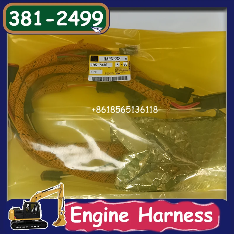 195-7336-1957336-Engine-Wiring-Harness-For-325C-3126B-Excavator-C-7 ...