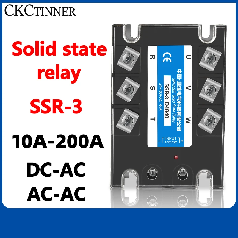 10A 25A 40A 60A 80A 100A 120A 150A 200A Three-Phase Solid state relay 3 ...