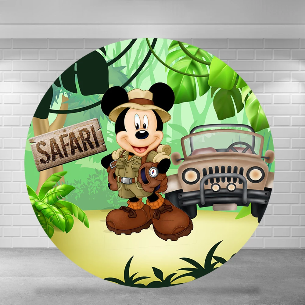 Safari Kids Background