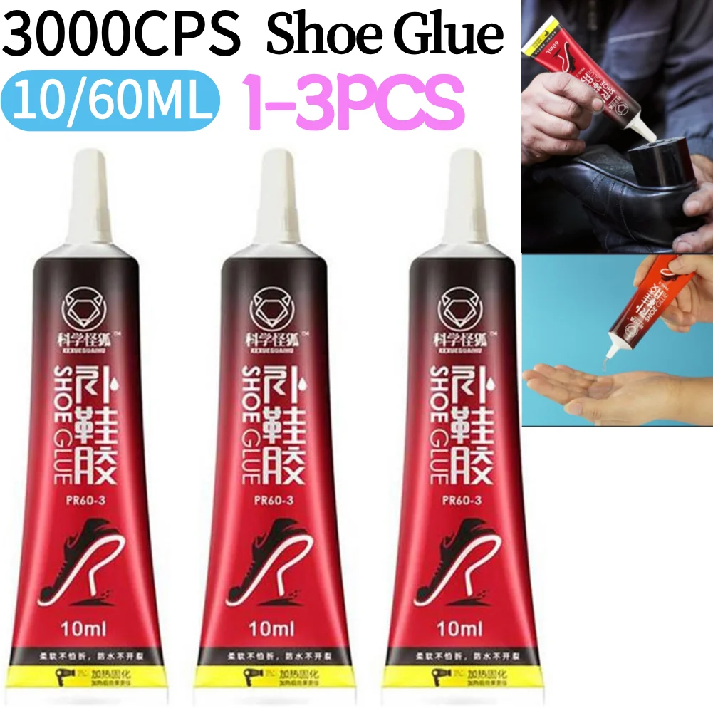10-60ML-Shoes-Repair-Glue-Waterproof-Sole-Repair-Adhesive-Strong ...