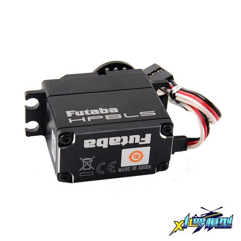 FUTABA-HPS-A700-Super-High-Torque-SBus2-HV-Brushless-Servo-0-12sec-74kg ...