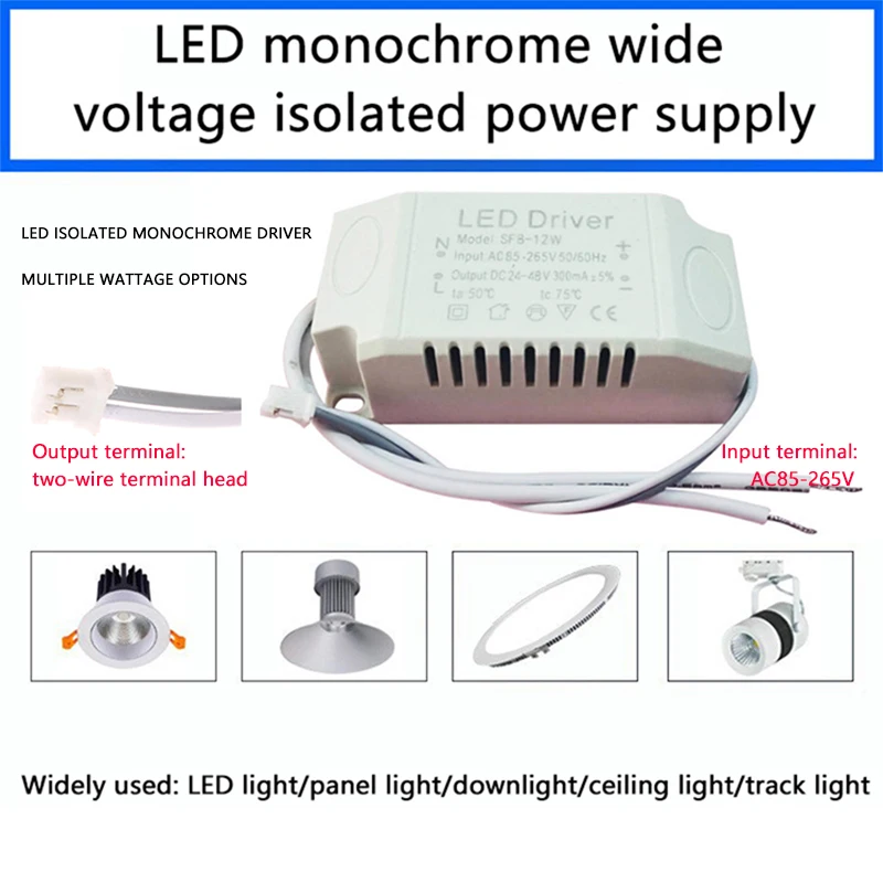 LED-Driver-300mA-1W-3W-5W-7W-8W-12W-18W-24W-For-Led-Power-Supply-Unit.jpg