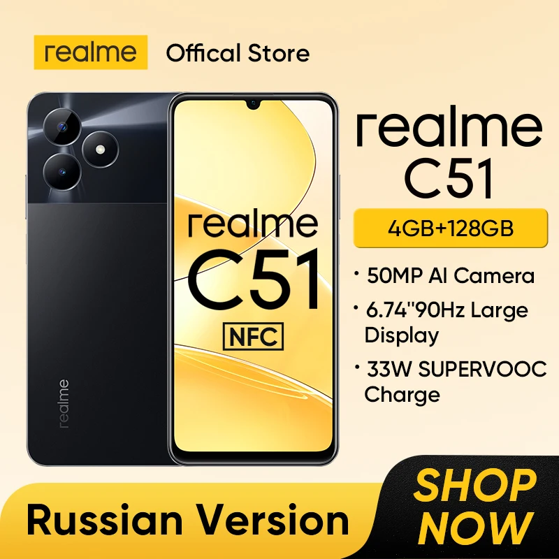 NEW-ARRIVAL-realme-C51-33W-SUPERVOOC-Charge-50MP-AI-Camera-6-74-90Hz-Display-5000mAh.jpg