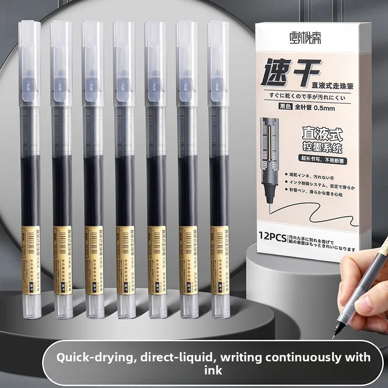 Sf887d910d51749daab6dfe9c7168d534t.jpg