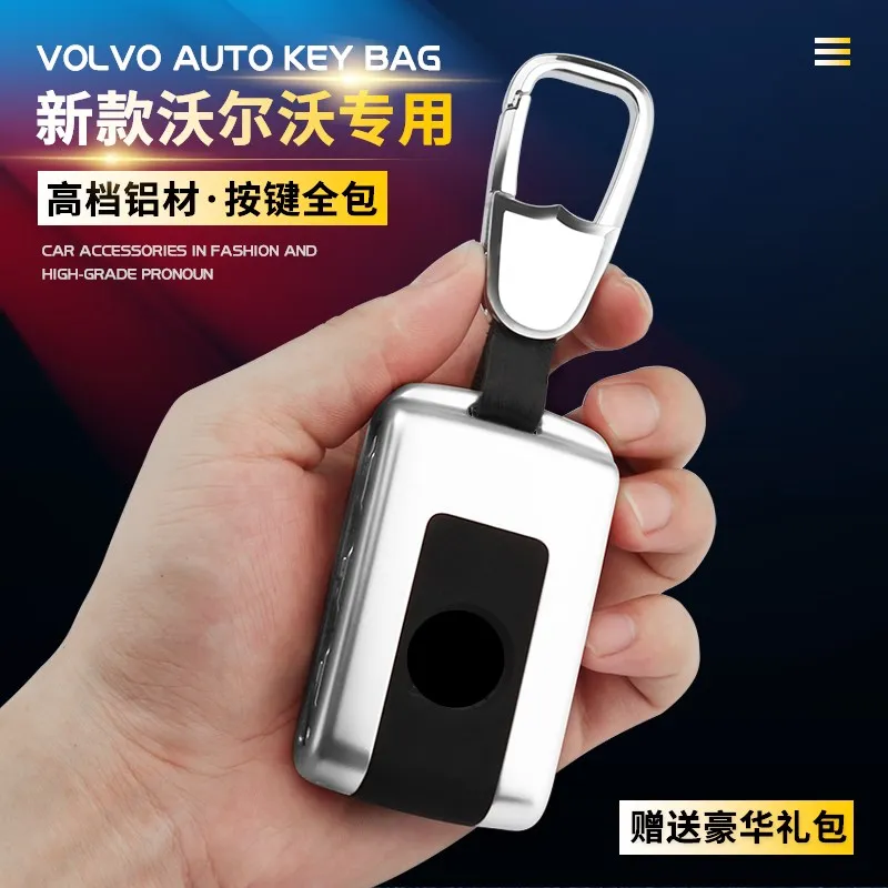 High-grade-aluminum-alloy-car-key-case-car-key-pack-car-keychain-for ...