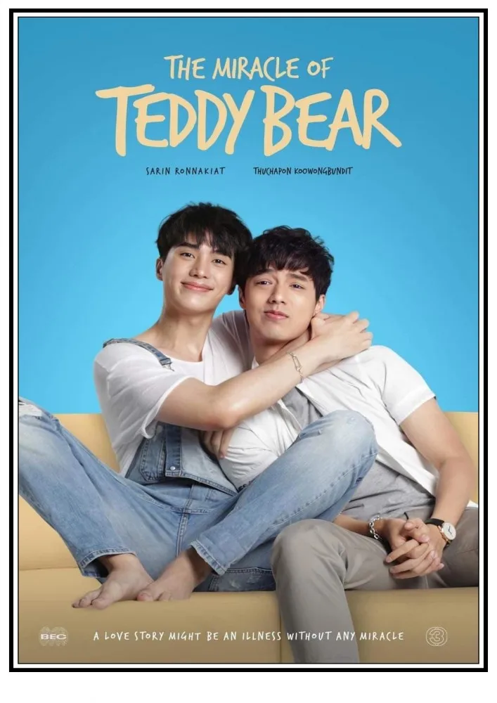 Miracle Movie Poster