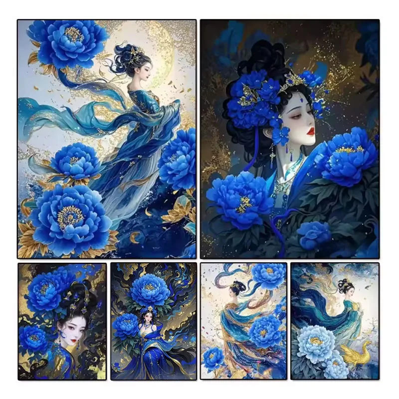 Peinture diamant 5D à faire soi-même, point de croix, pivoine bleue ...