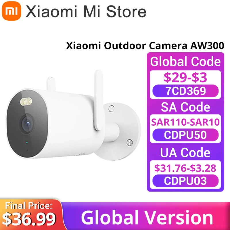 Store Home Products Feedback