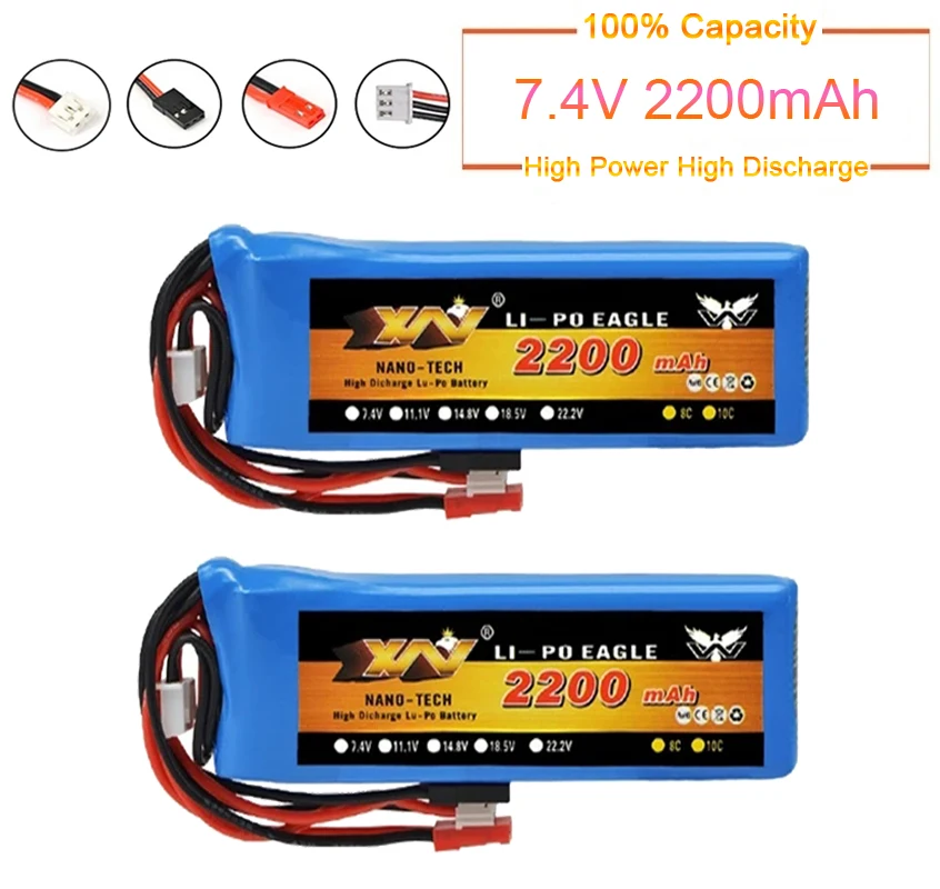 Lipo-T6J-T8FG-12FG-2S-7-4V-2200mah-8C.jpg