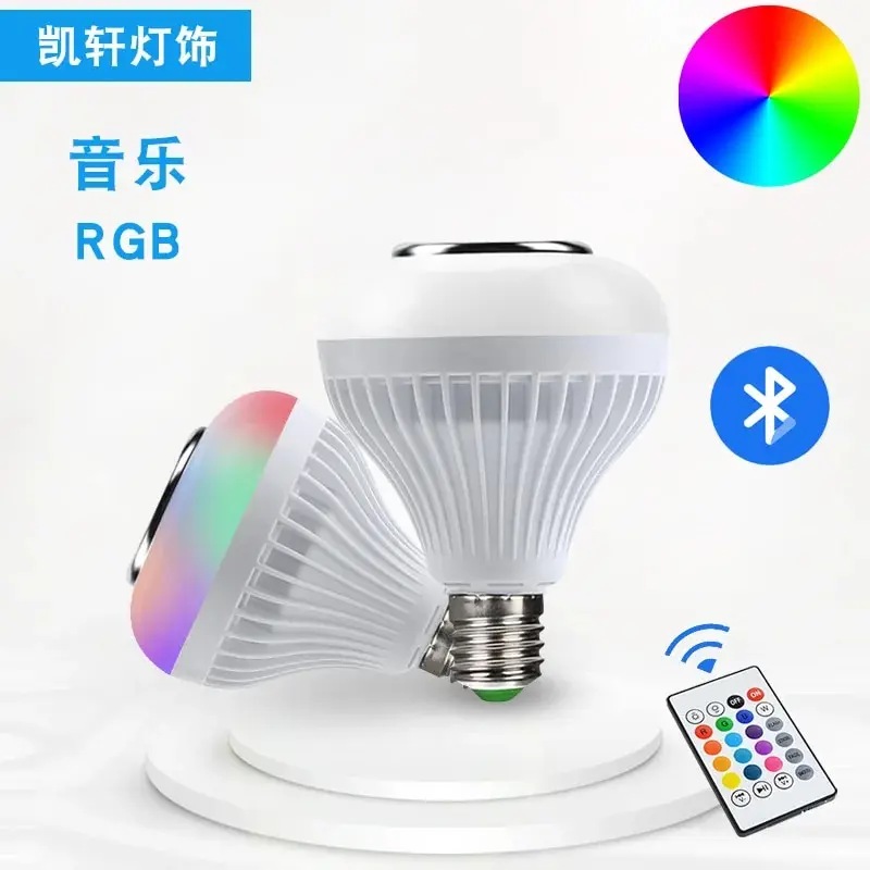 Smartphone-Bluetooth-Music-Bubble-Light-Led-Bluetooth-Bubble-Mini-Stage ...