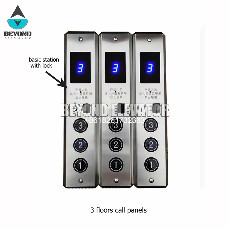 Dumbwaiter-elevator-HOP-call-panel-keypad-LOP-with-push-buttons-3 ...