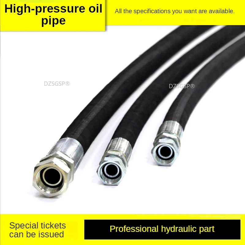 Customized High Pressure Hose Assembly Hydraulic Oil Pipe Steel Wire ...