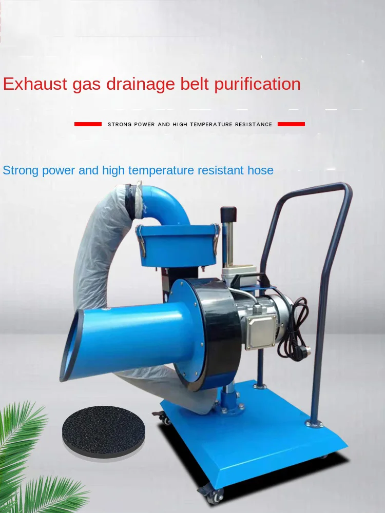 Photosynthesis-vehicle-exhaust-gas-extraction-system-exhaust-gas ...