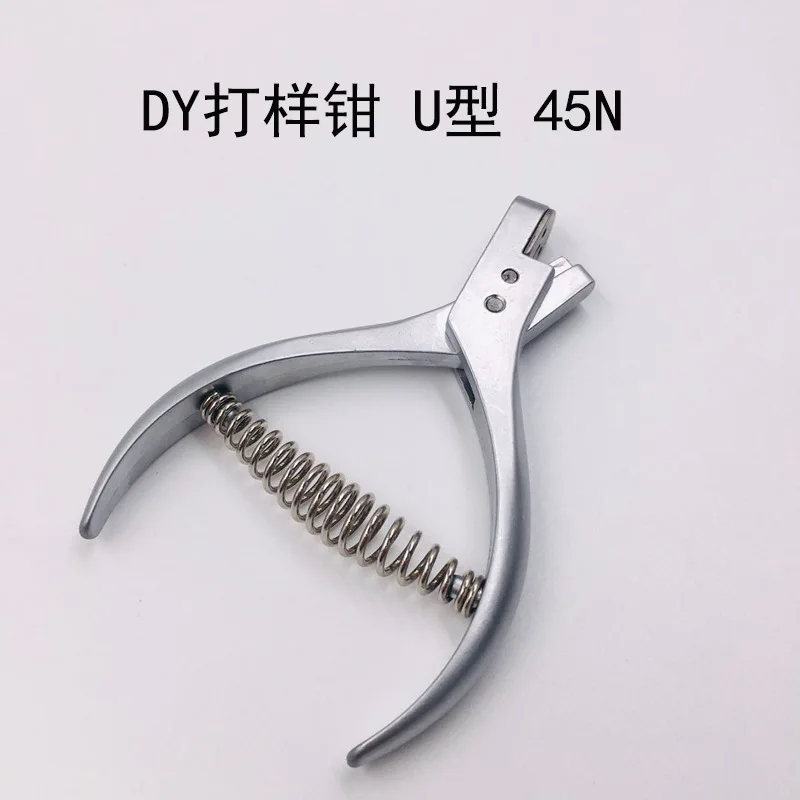 U-shaped-pliers-Ticket-checking-pliers-Notch-pliers-Knife-edge-pliers ...