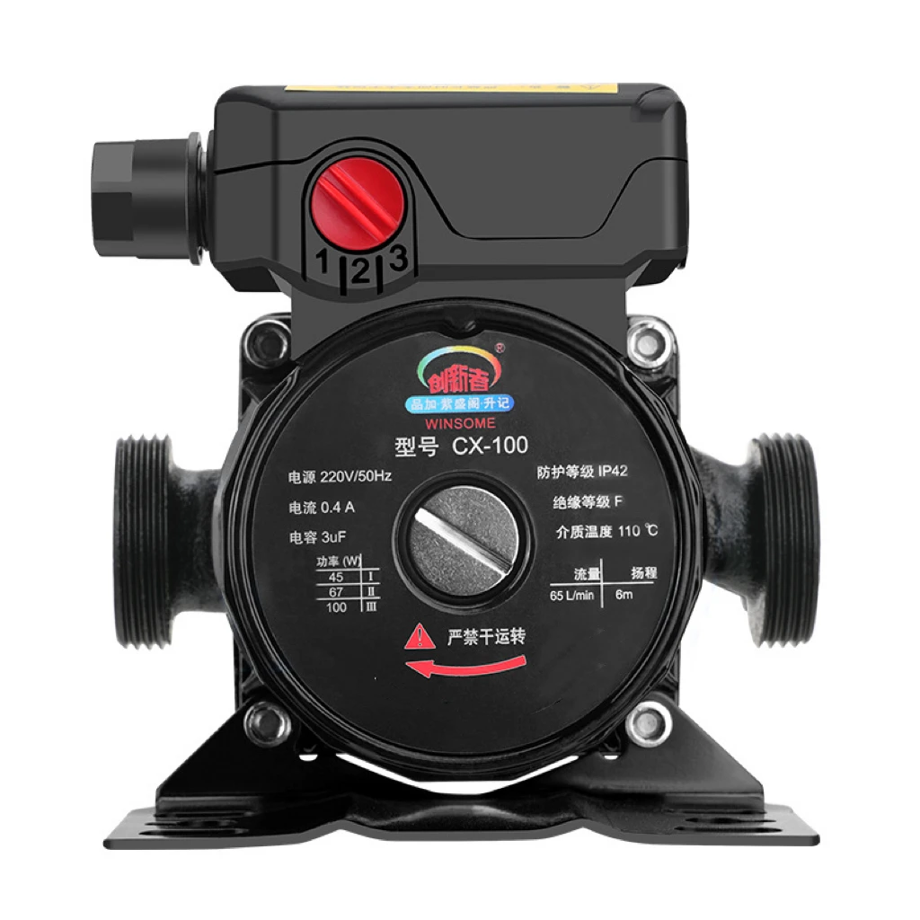 220V-100W-Household-Heating-Hot-Water-Circulation-Pump-To-Warm-Ultra ...