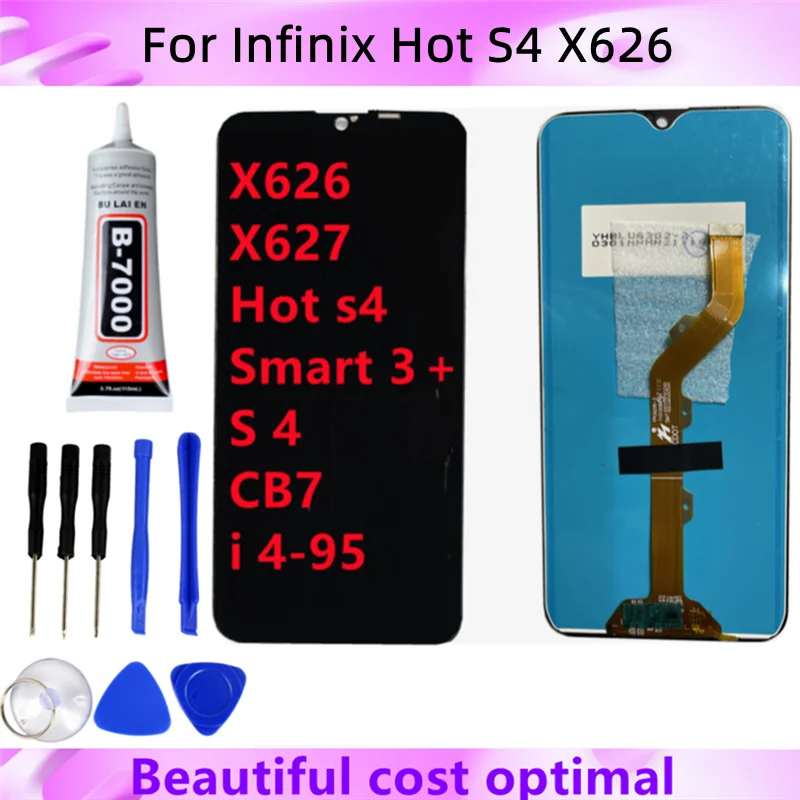 Store Home Products Feedback