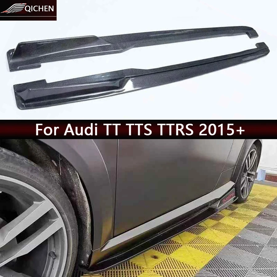 For Audi TT TTS TTRS 2015+ Carbon Fiber Side Skirts bumper Splitters ...