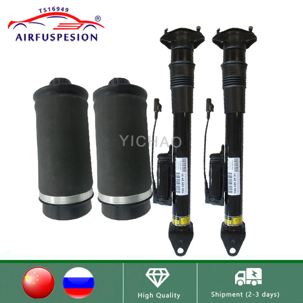 2pcs Rear Air Suspension Shock with ADS + 2pcs Air Spring Bag For ...