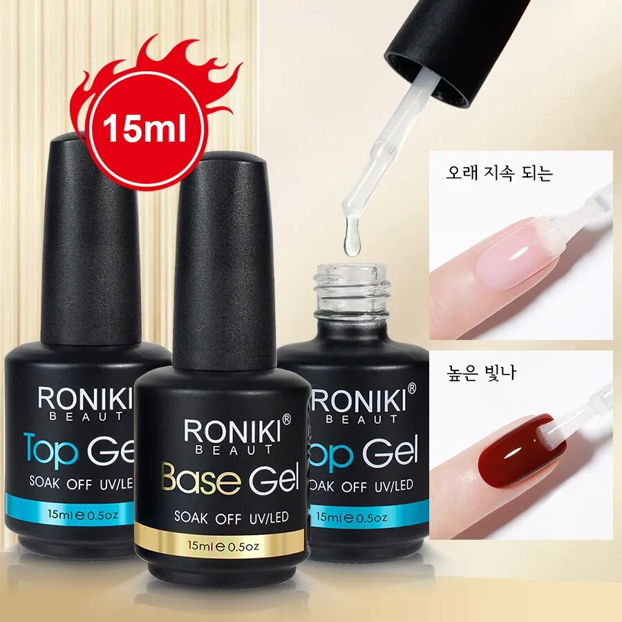 3pcs No Wipe Top and Base Coat Gel Polish Set, Soak Off UV LED Gel ...