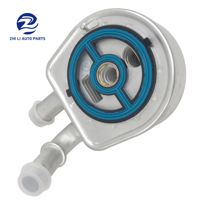 LF6W14700-Engine-Oil-Cooler-w-Gasket-For-Mazda-3-5-6-CX-7-CX7 ...