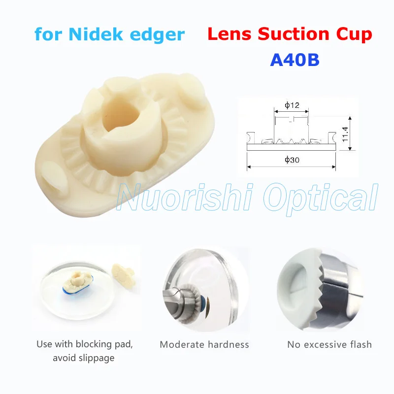 1pcs-A40B-Lens-Block-Suction-Cup-For-NIDEK-Edger.jpg