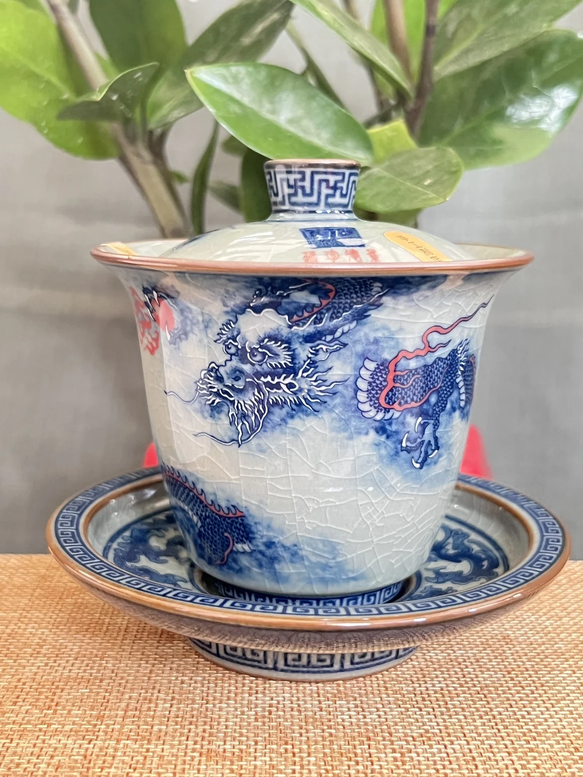 Jing-De-Zhen-Antique-Clay-Dragon-Gaiwan-Opening-Pottery-Tea-Cup-Set ...