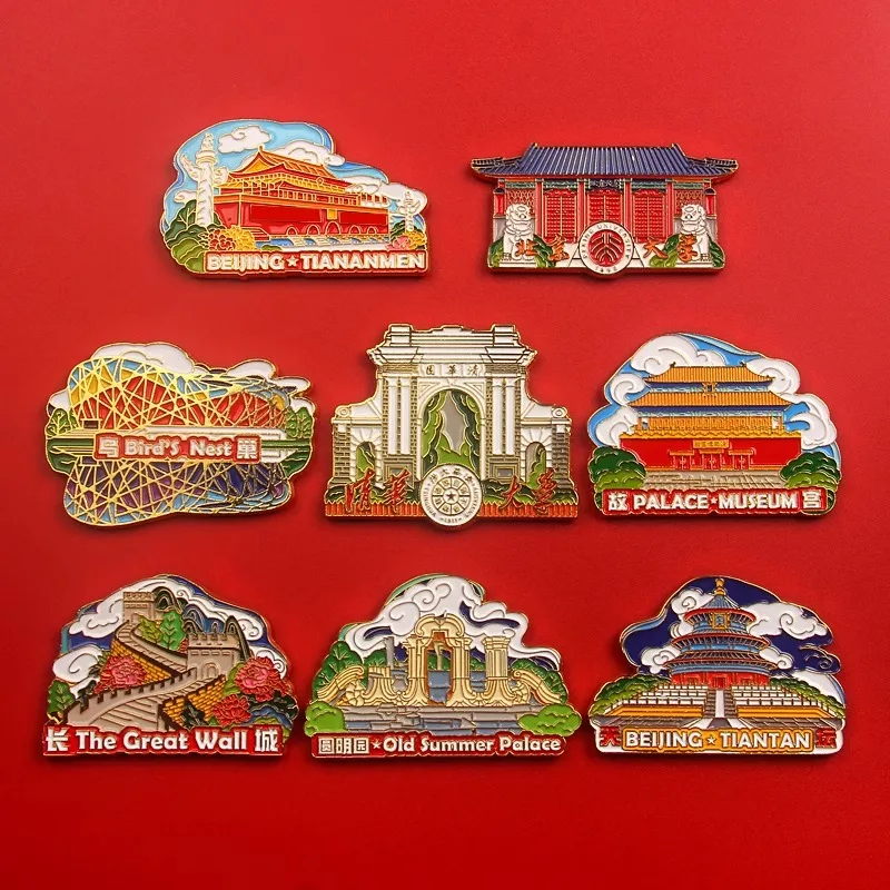 Peking Chinese Fridge Magnets Great Wall Souvenir Ornament Metal ...