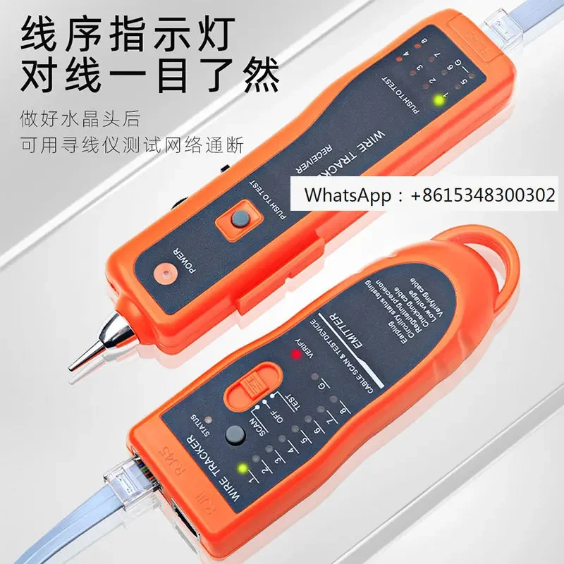 Fiber-Optic-Showdog-XQ-350-Line-Finder-Multifunctional-Telephone ...
