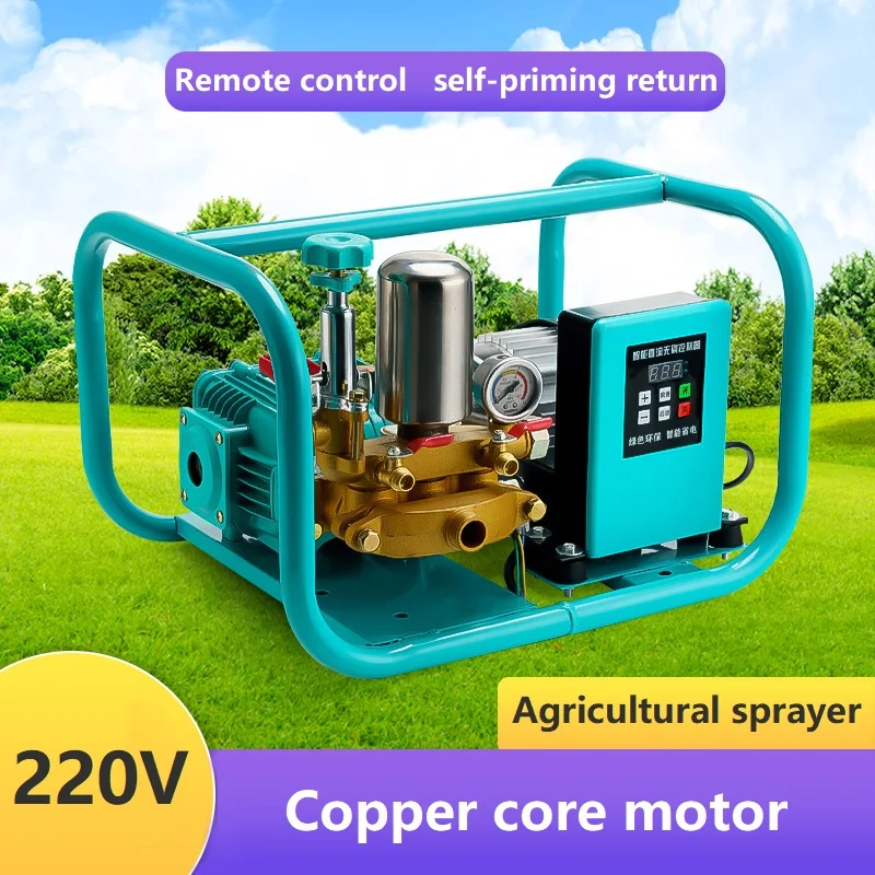 Electric-Sprayer-High-Pressure-Punch-for-Agricultural-Use-Pesticide ...