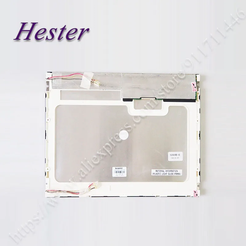 LCD-Display-for-LQ150X1LW71N-Screen.jpg