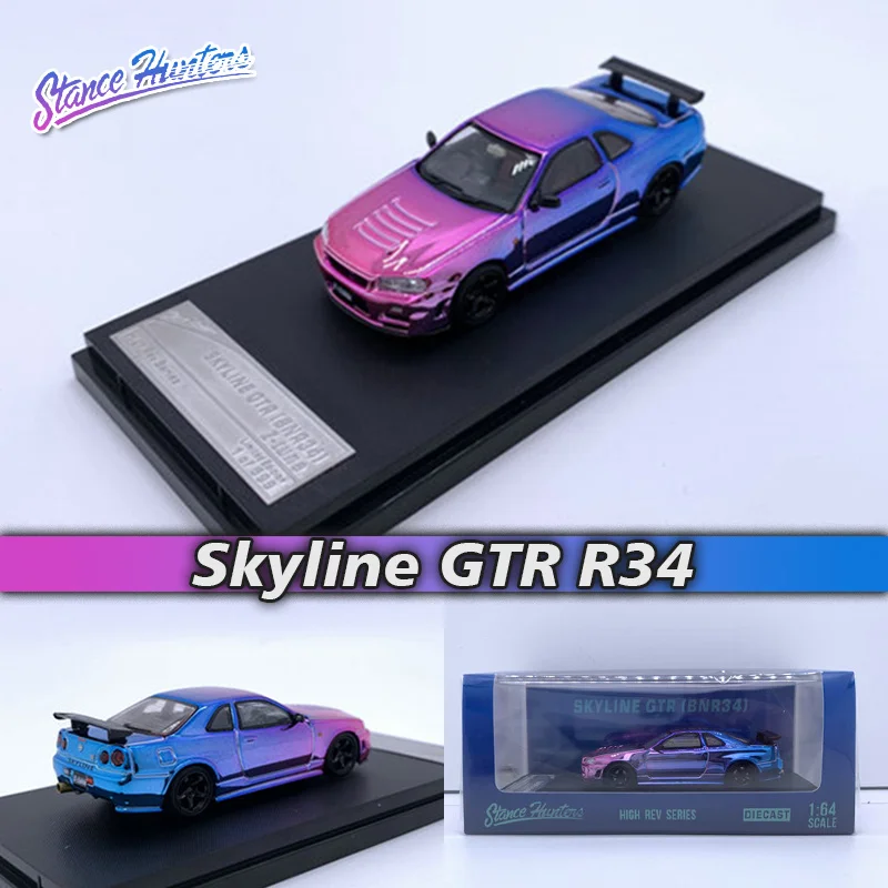 Skyline R34 Car Models | Miniatures Skyline R34 | R34 Skyline Gtr Model ...