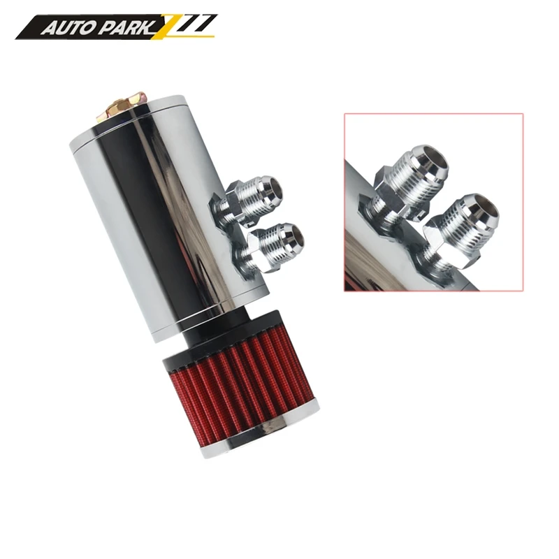 Universal 0.75L Aluminum Baffled Oil Catch Can 2 Port AN10 Fuel ...