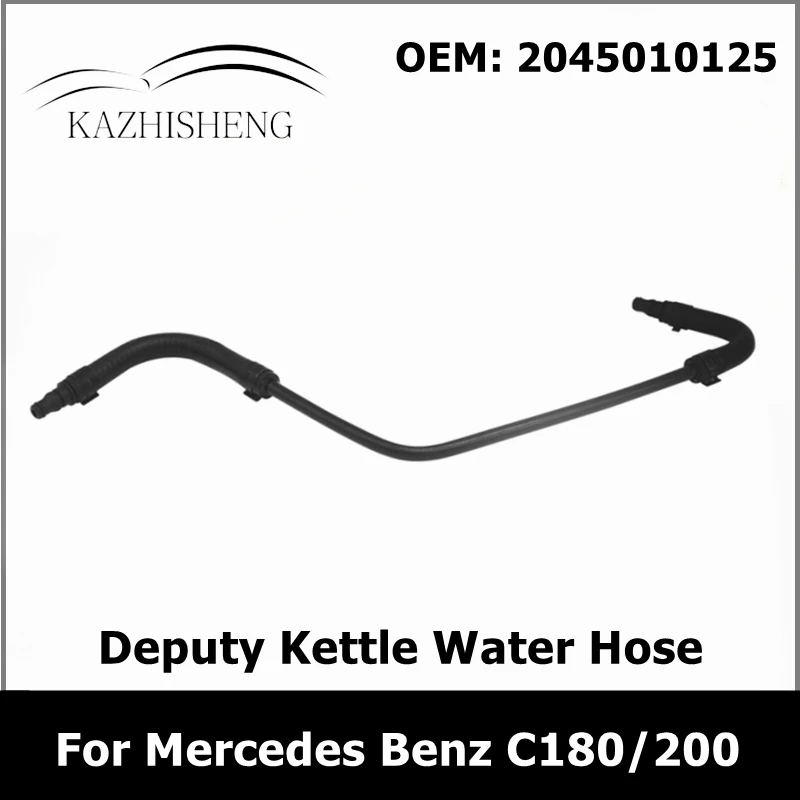 A2045010125-2045010125-Auto-Parts-Ventilation-Pipe-For-Mercedes-Benz-C ...