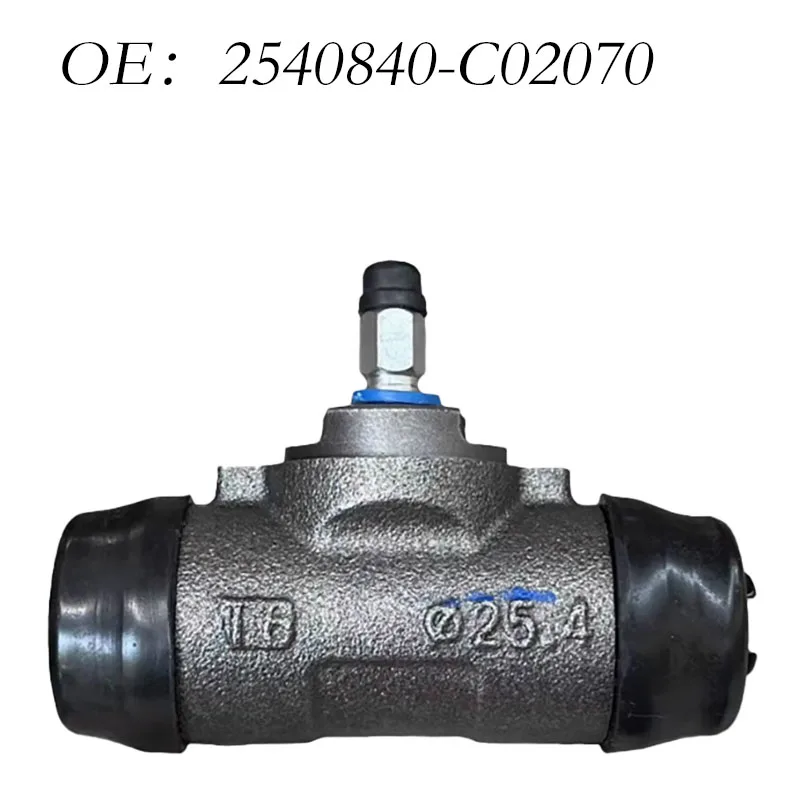 For JAC T6 T8 Brake rear wheel cylinder rear brake distributor brake ...