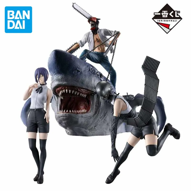 BANDAI Original Ichiban KUJI Chainsaw Anime Figure Denji REZE Action ...