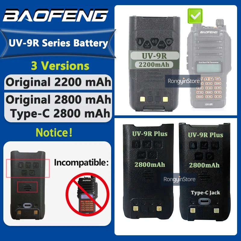 Baofeng UV-9R Battery Li-ion 7.4V Replacement Two-Way Radio Original ...