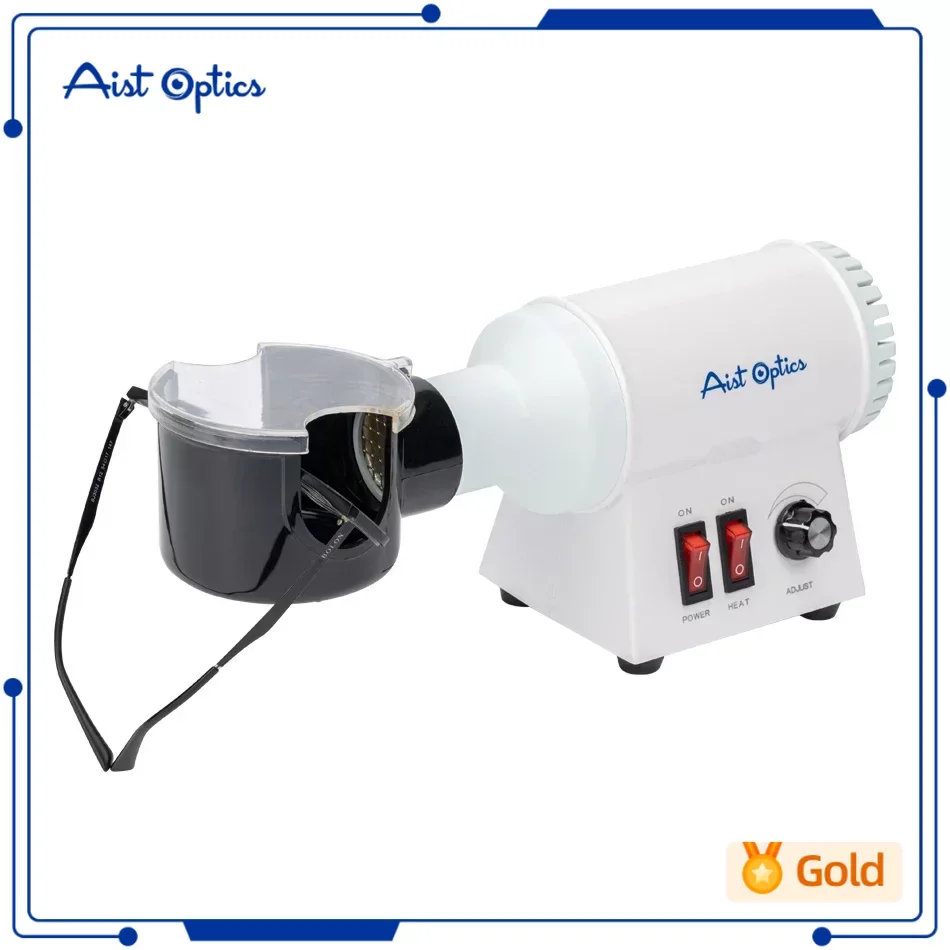 AIST-6BT-Frame-Heater-Warmer-Optical-Glasses-Adjustable-Lens-Eyeglasses ...