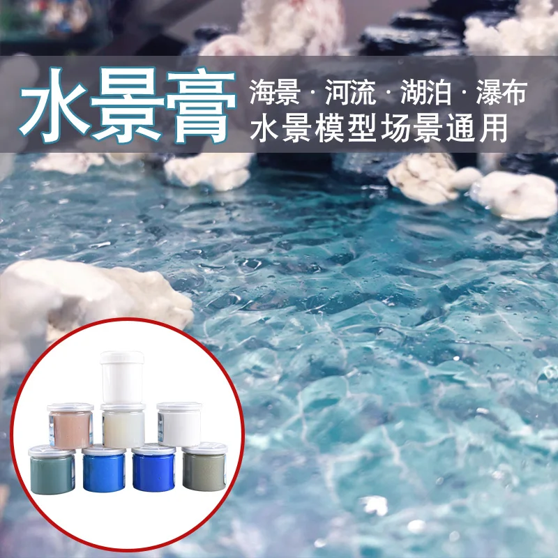 200ml-Resin-Modeling-Paste-Cream-Water-Effect-Material-Miniature ...