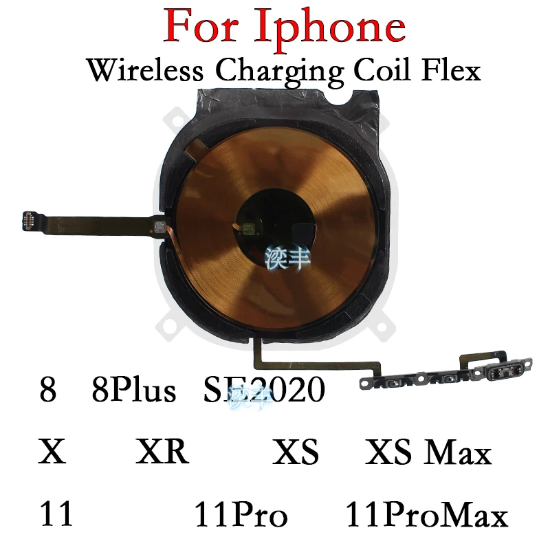 NFC-Coil-with-Volume-for-IPhone-8-X-XR-XS-11-Pro-Max-SE-2020-Plus.jpg