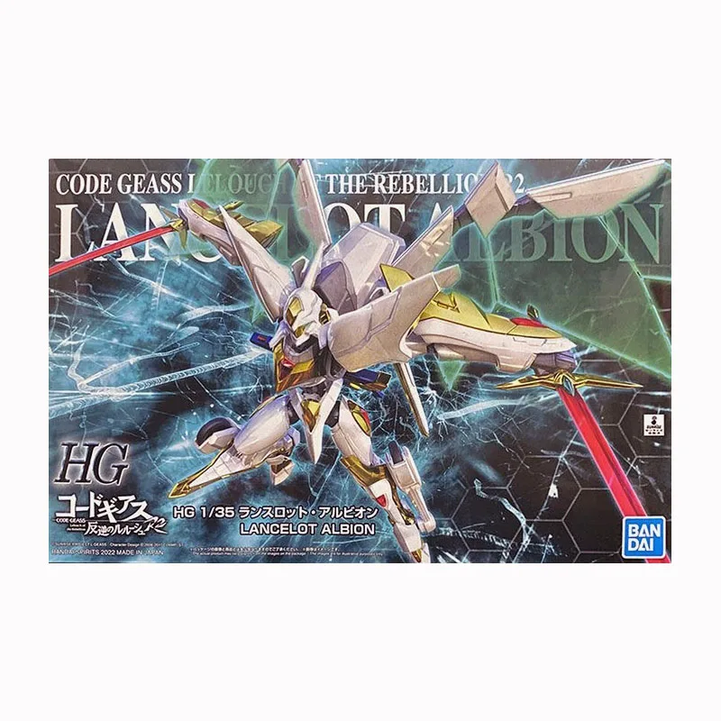 Code Geass Lancelot Albion Face