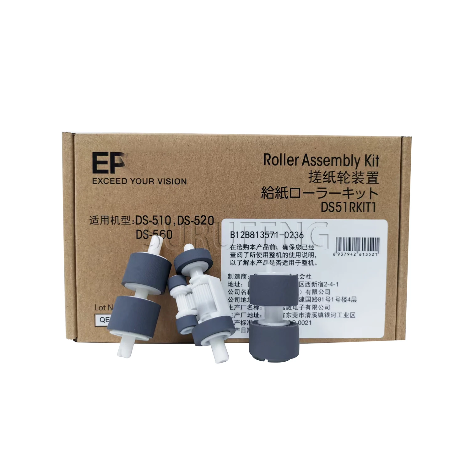 Original-Pickup-Roller-Assembly-for-EPSON-DS-510-DS-520-DS-560-Feed ...