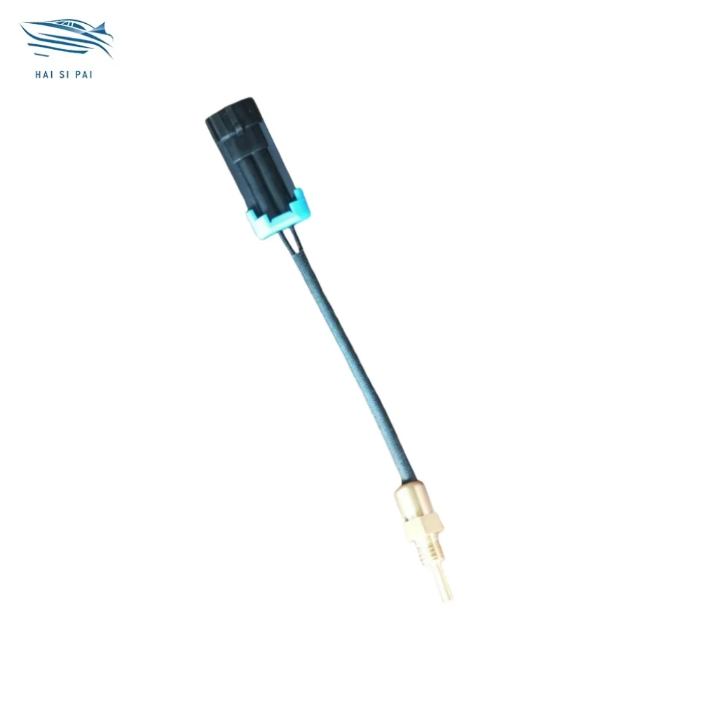 HAISIPAI 8M0148668 885342002 885342001 For Mercury 30hp - 300HP New ...