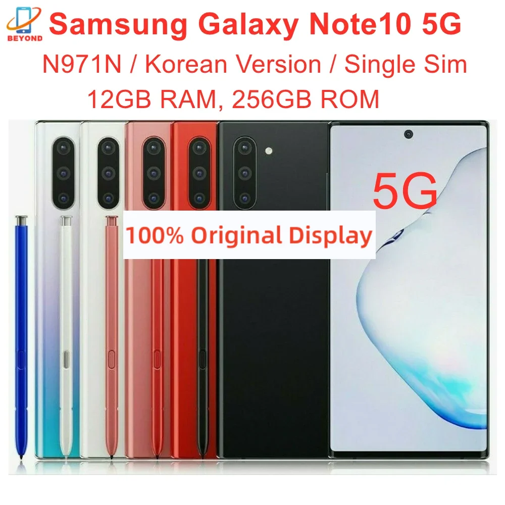 Samsung-Galaxy-Note-10-5G-N971N-Note10-6-3-12GB-RAM-256GB-ROM-Octa-Core-NFC.png