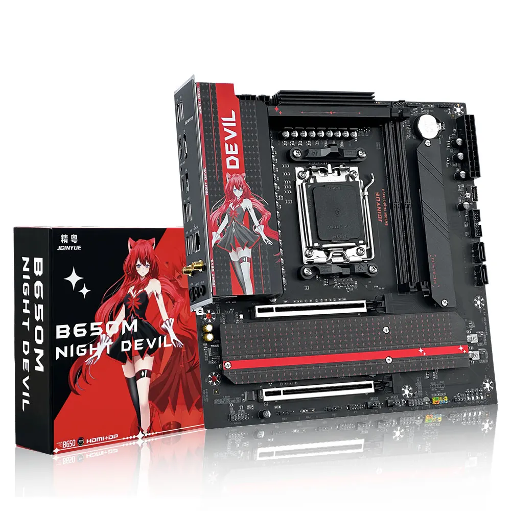 JGINYUE AMD B650M Night Devil 2xDDR5 M.2 NVME 96G Supports AMD AM5 ...