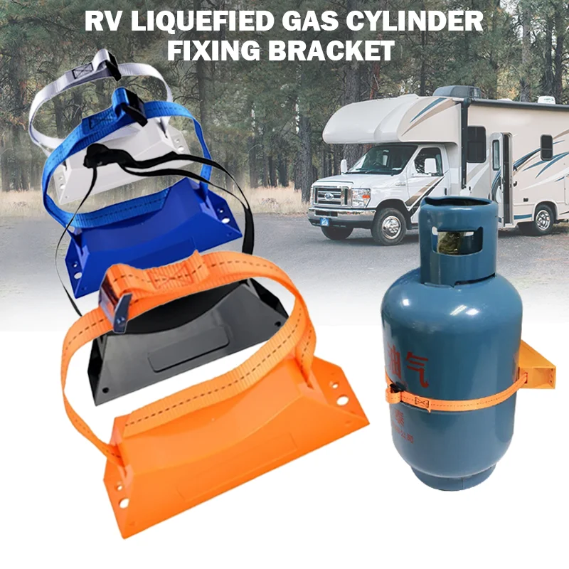 Camper-motorhome-liquefied-gas-cylinder-fixing-bracket-gas-tank-bracket.png